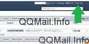 How to sign in and sign out of QQ Mail | QQMail Account