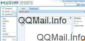 What is QQ Mail and what is it for? | QQMail Account