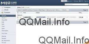 QQMail Create Account Login and Logout