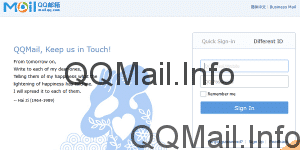 How to sign in and sign out of QQ Mail | QQMail Account