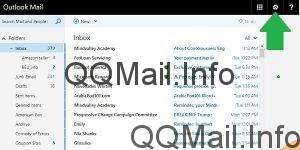 How to set up mail forwarding in QQ Mail | QQMail Account