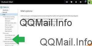 How to set up mail forwarding in QQ Mail | QQMail Account