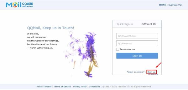 How to create an email account using QQMail | QQMail Account