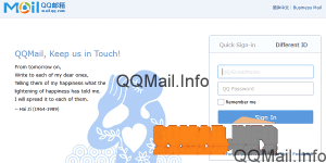 QQMail Konto Anlegen, Anmelden und Abmelden | QQMail Account