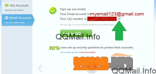| QQMail Account