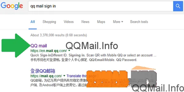 | QQMail Account