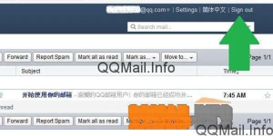 Create QQMail Account, Login and Logout
