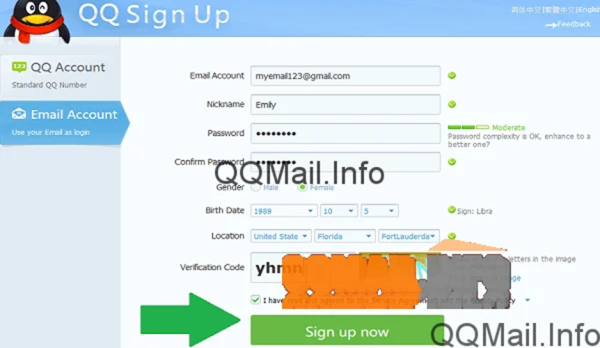 Create QQMail Account, Login and Logout