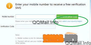 Create QQMail Account, Login and Logout
